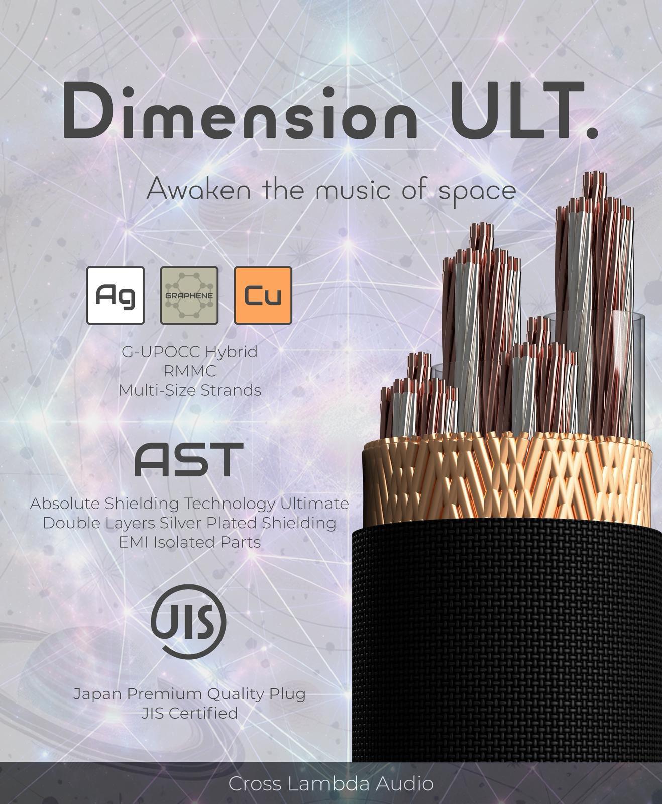CrossLambda Dimension Ultimate 旗艦線材 耳機升級線 – Audio Stage